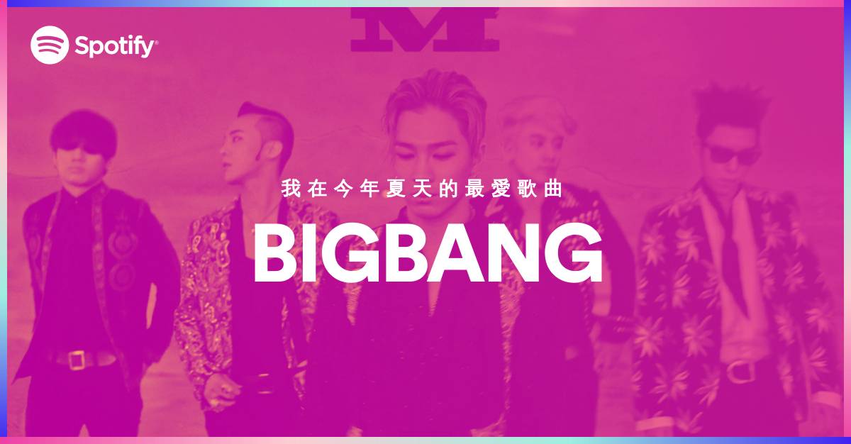 Line Music、AWA、APPLE MUSIC，日本音樂市場真的需要串流音樂嗎？ | 樂手巢 YSOLIFE