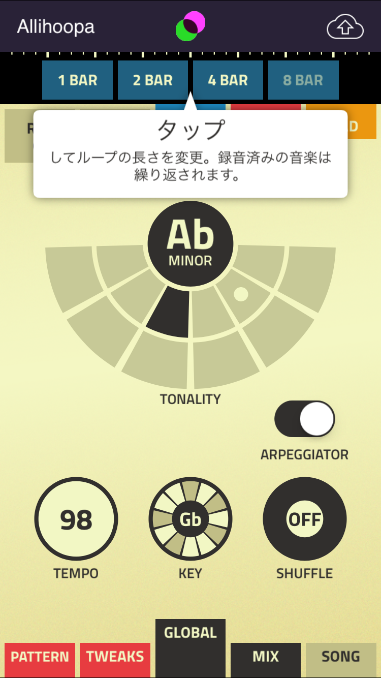 不懂樂理的初學者也能輕鬆做出樂曲的手機App—Figure | 樂手巢 YSOLIFE