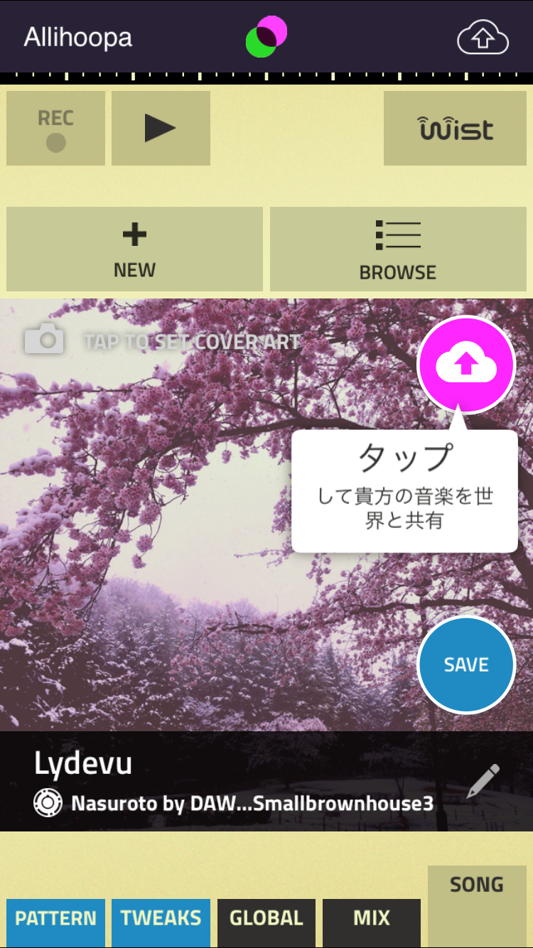 不懂樂理的初學者也能輕鬆做出樂曲的手機App—Figure | 樂手巢 YSOLIFE
