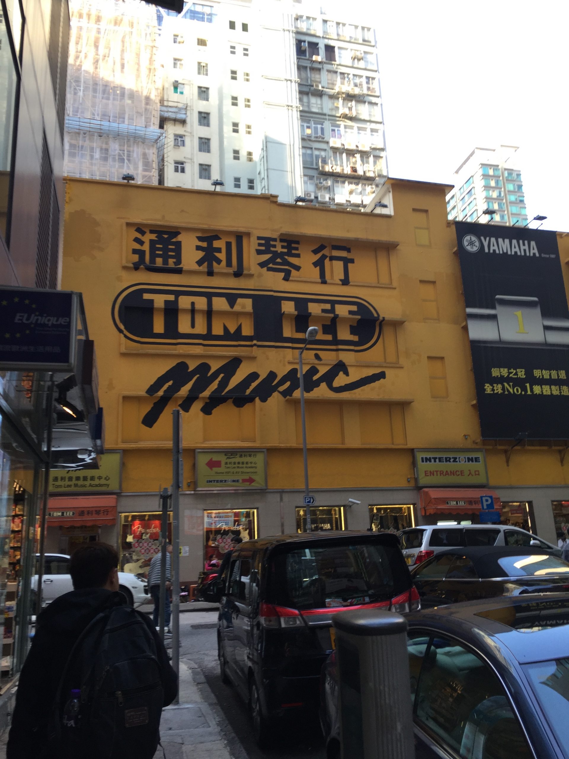 通利尖沙嘴店 – Zack Lin | 樂手巢 YSOLIFE