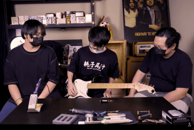 樂手流言實驗室｜大出力？小出力？拾音器該怎麼選？ | 樂手巢 YSOLIFE