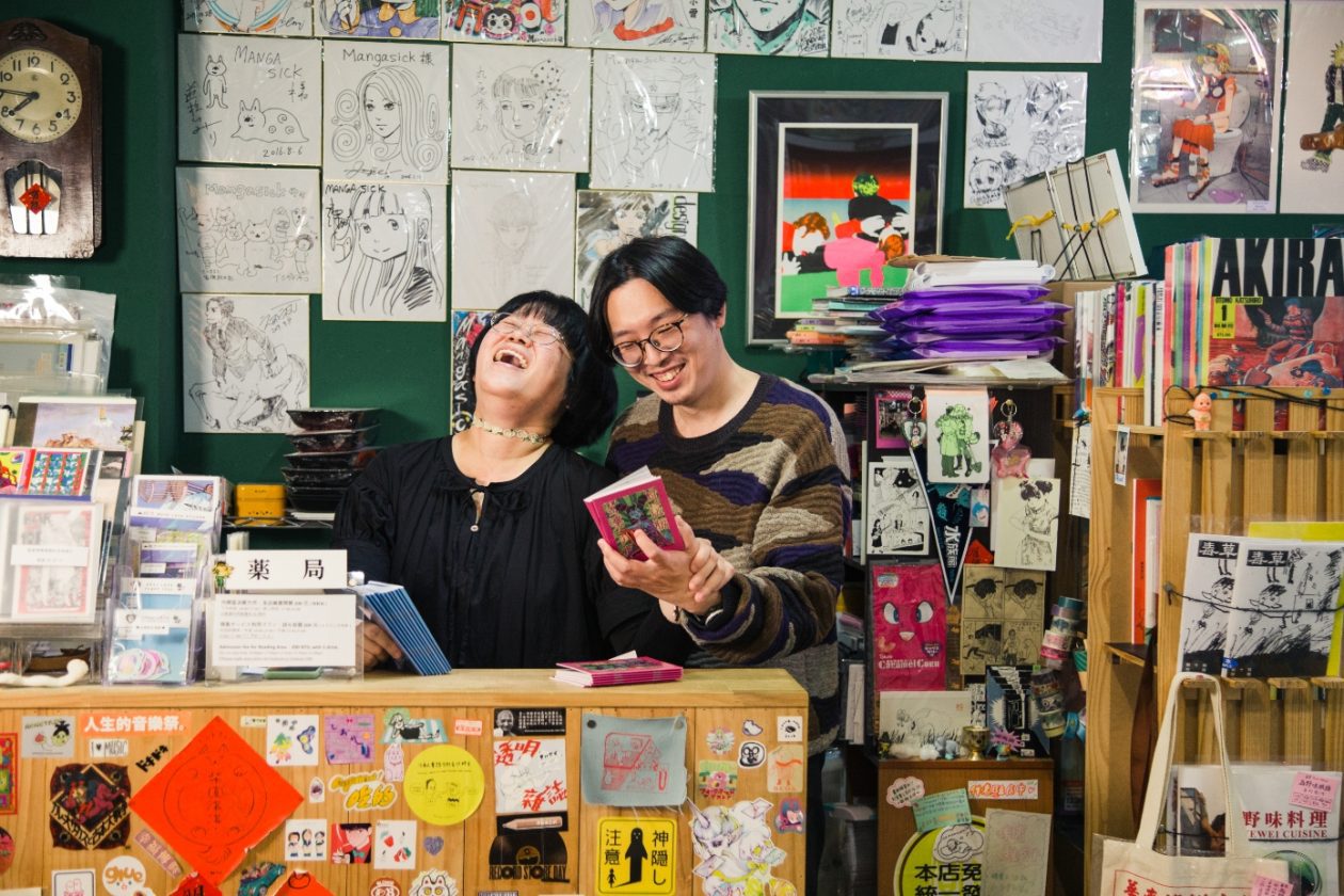 因音樂相識的漫畫私倉，創作者靈感溫床「Mangasick」 | 樂手巢 YSOLIFE