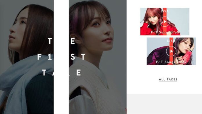 日本新一代人氣音樂指標，THE FIRST TAKE 到底在紅什麼？ | 樂手巢 YSOLIFE