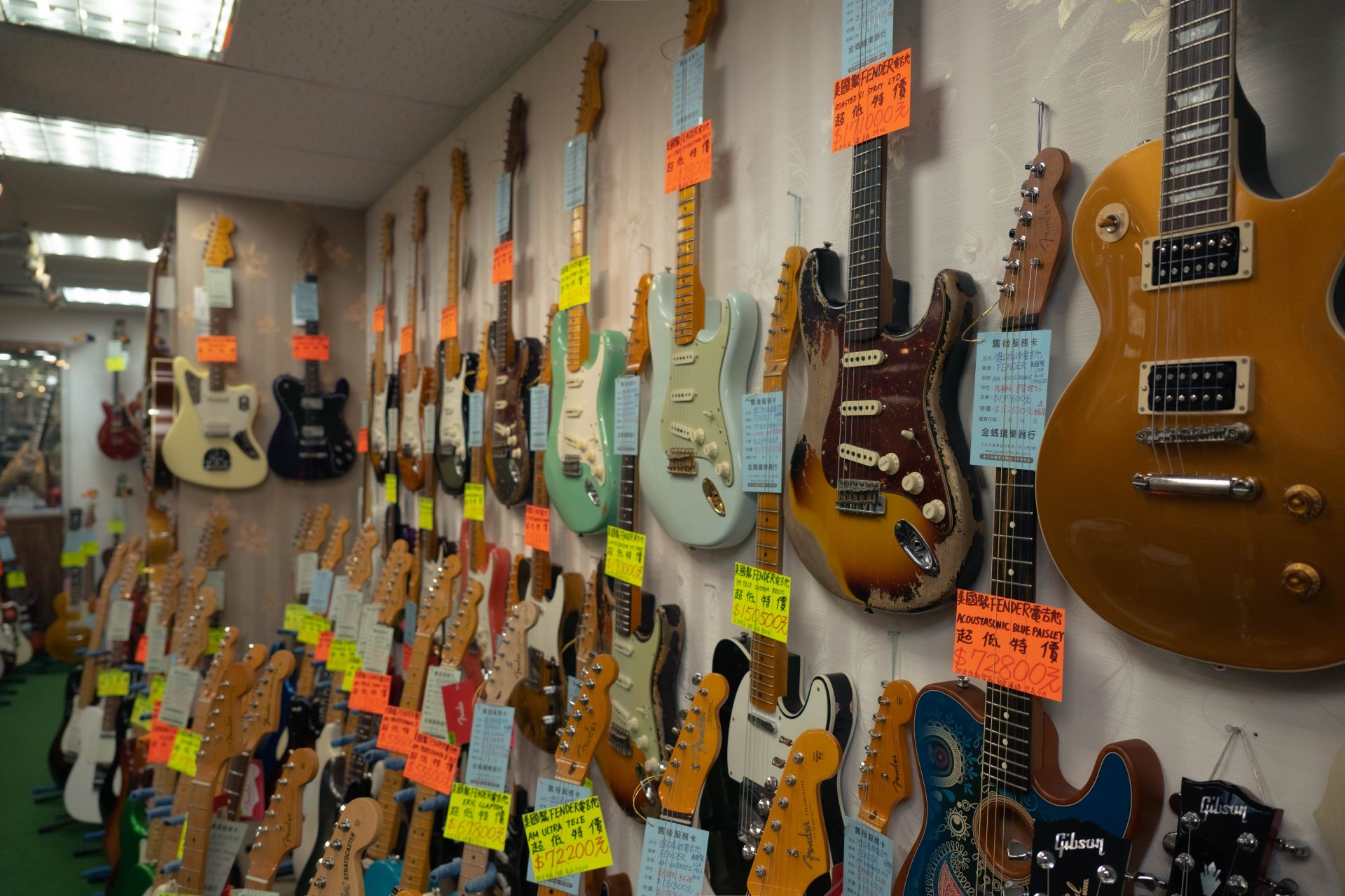 老闆，我要買這個！樂器行的跨時代經營與觀察（下） | 樂手巢 YSOLIFE