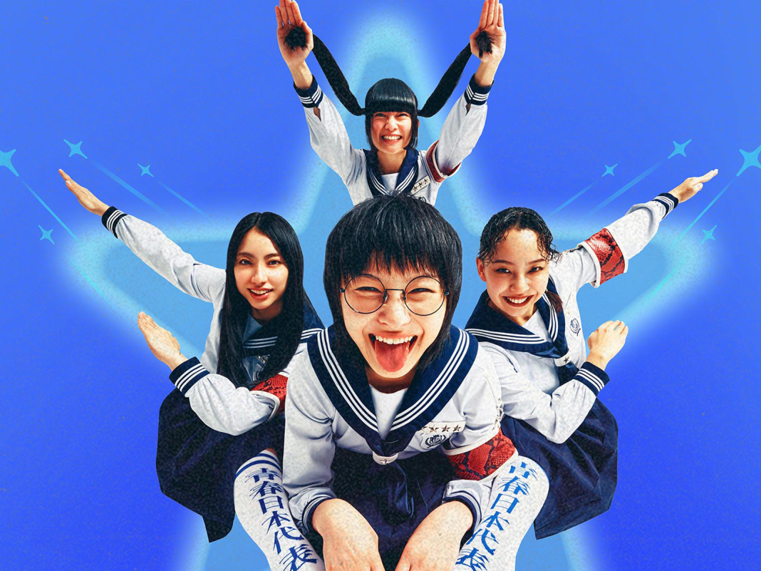 4~6月演出情報推選》全都想看太貪心啦！中日樂團輪番上陣塞爆願望清單 | 樂手巢 YSOLIFE