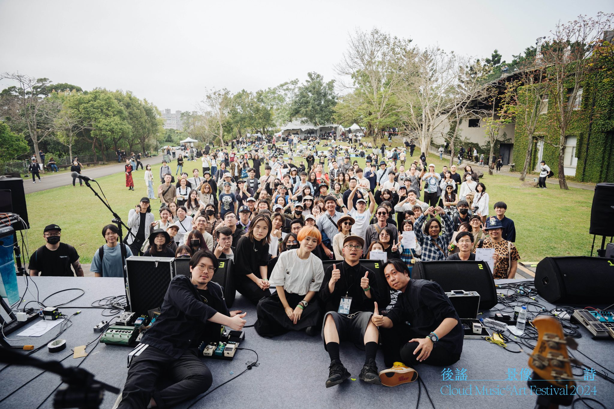 2024後謠景像詩：I 型人的派對！後搖滾與藝術跨界融合的極致呈現 | 樂手巢 YSOLIFE