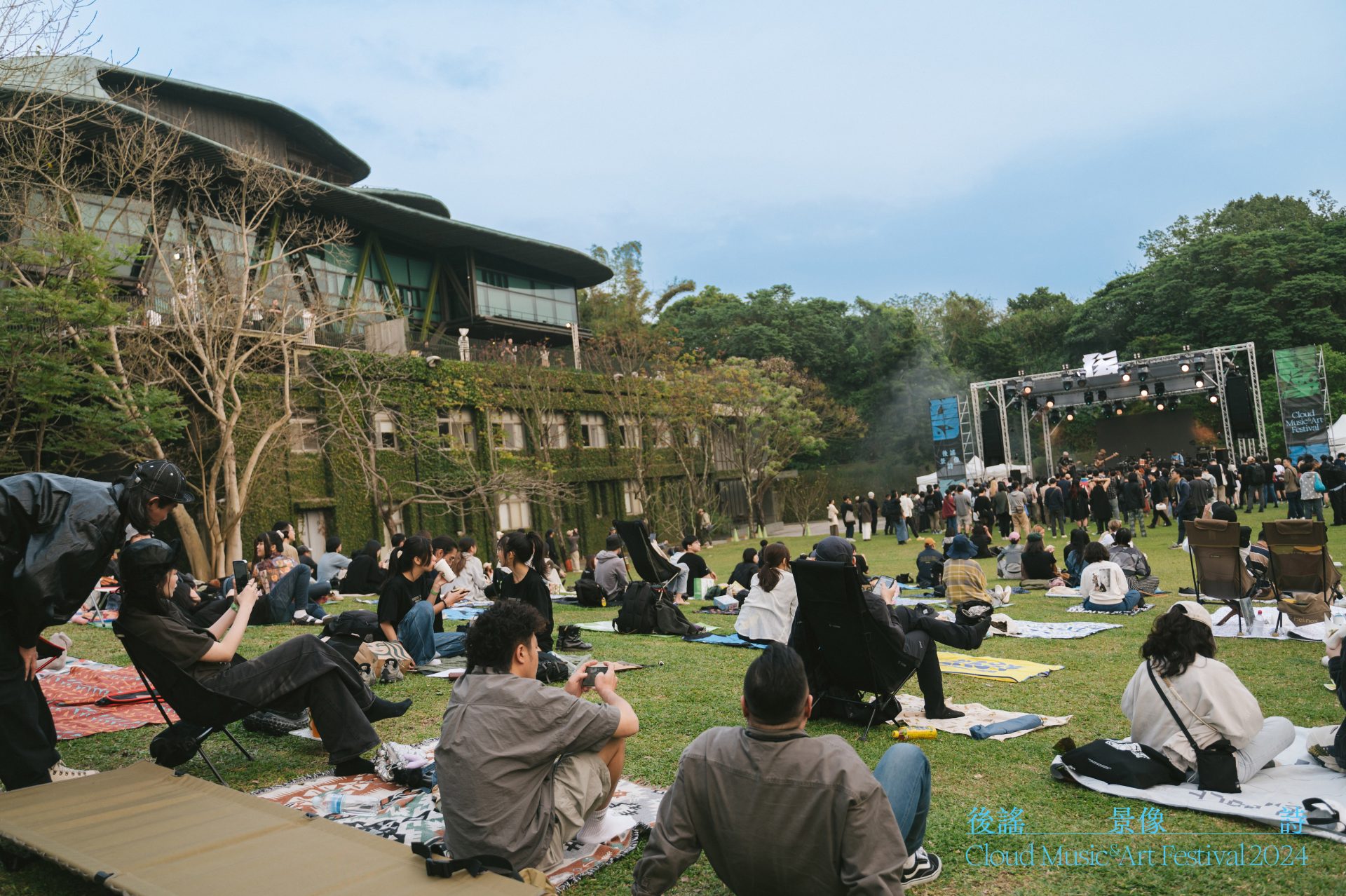 2024後謠景像詩：I 型人的派對！後搖滾與藝術跨界融合的極致呈現 | 樂手巢 YSOLIFE