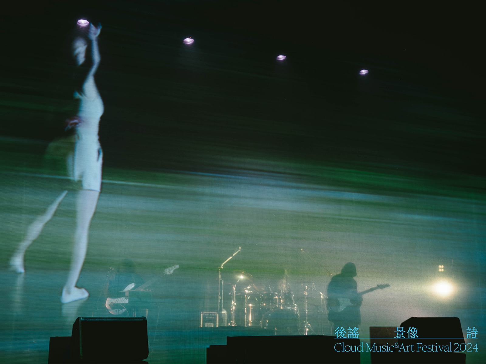 nknk | 樂手巢 YSOLIFE