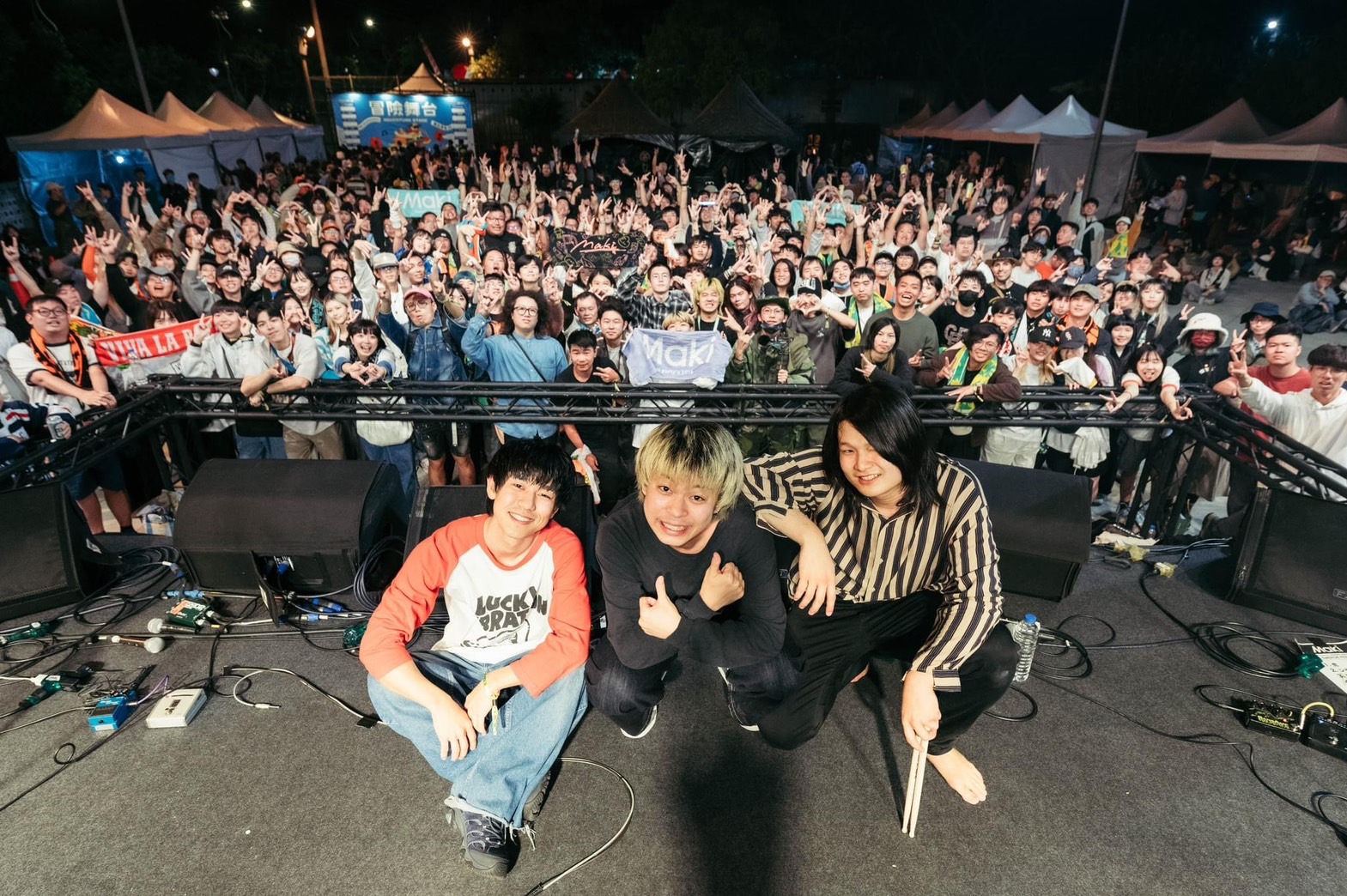 日本樂團 Maki 首度登台，直擊人心的旋律跨越了國界：「聽不懂歌詞也沒關係！」 | 樂手巢 YSOLIFE