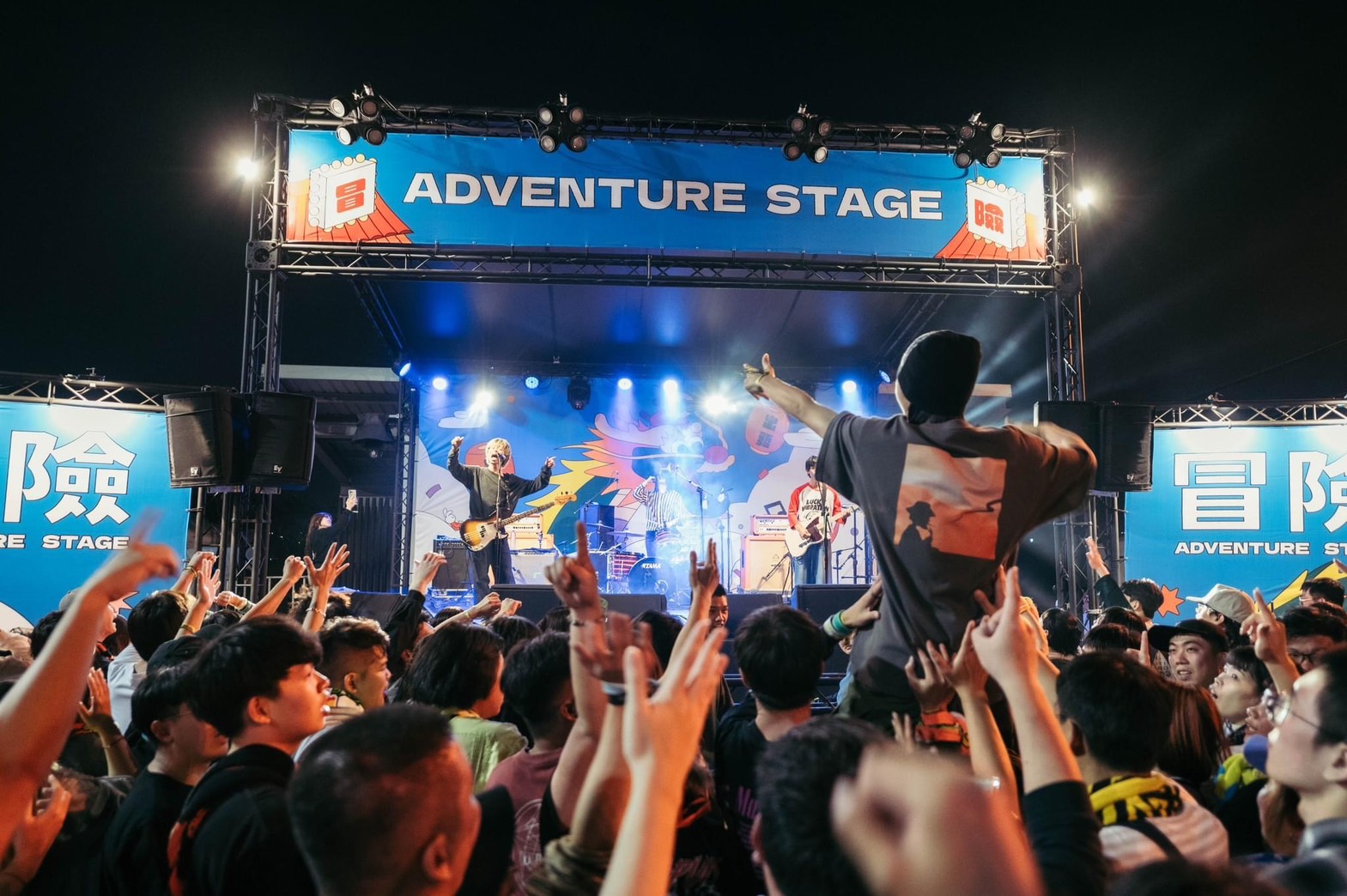 日本樂團 Maki 首度登台，直擊人心的旋律跨越了國界：「聽不懂歌詞也沒關係！」 | 樂手巢 YSOLIFE