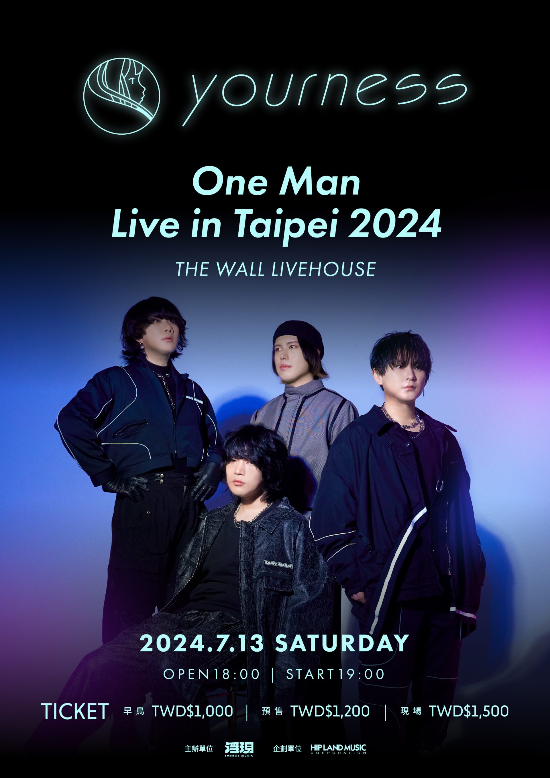 這個樂團太催淚！動畫《昨日之歌》樂團 yourness 七月來台，主唱加碼舉辦個人演出 | 樂手巢 YSOLIFE