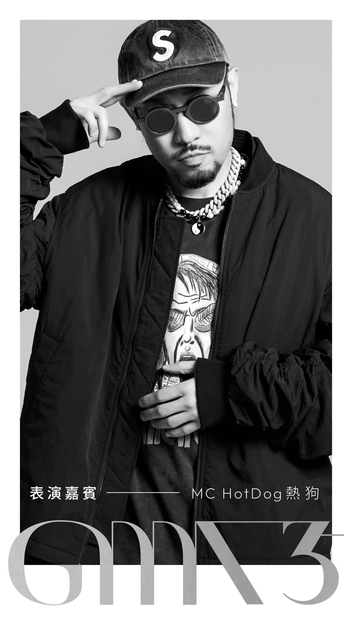 GMA35》金曲獎表演嘉賓曝光！血肉果汁機首登小巨蛋、熱狗分享新作，最佳新人洪佩瑜回歸獻唱 | 樂手巢 YSOLIFE