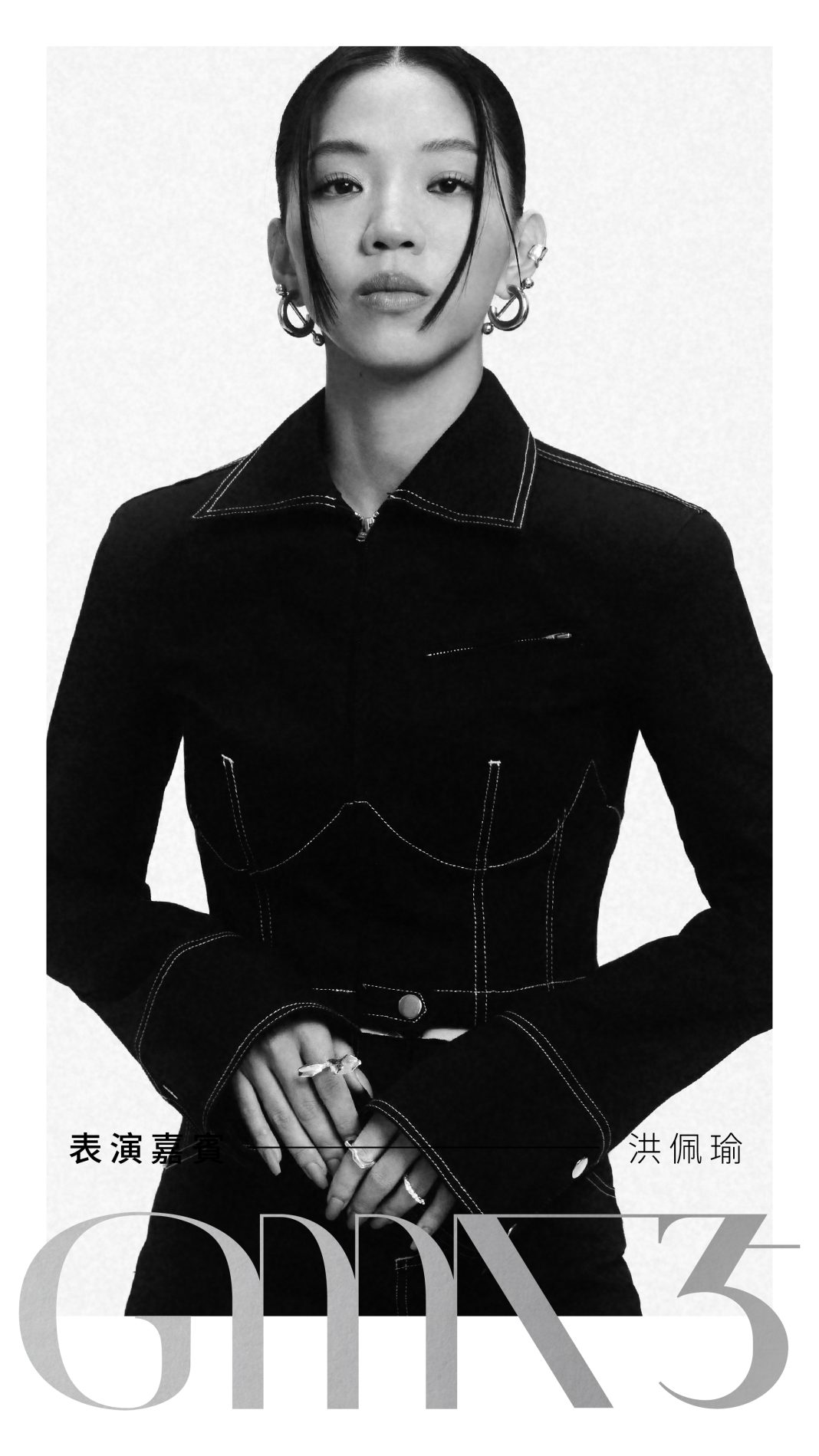 GMA35》金曲獎表演嘉賓曝光！血肉果汁機首登小巨蛋、熱狗分享新作，最佳新人洪佩瑜回歸獻唱 | 樂手巢 YSOLIFE