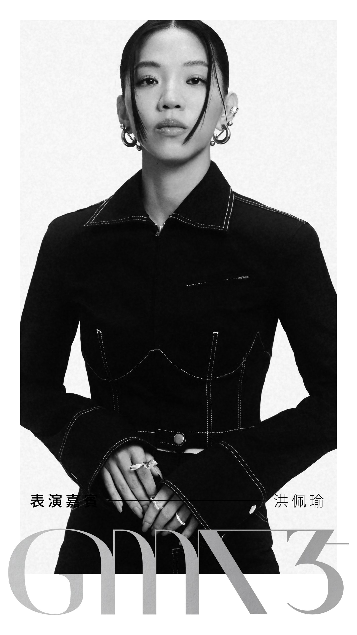 GMA35》金曲獎表演嘉賓曝光！血肉果汁機首登小巨蛋、熱狗分享新作，最佳新人洪佩瑜回歸獻唱 | 樂手巢 YSOLIFE