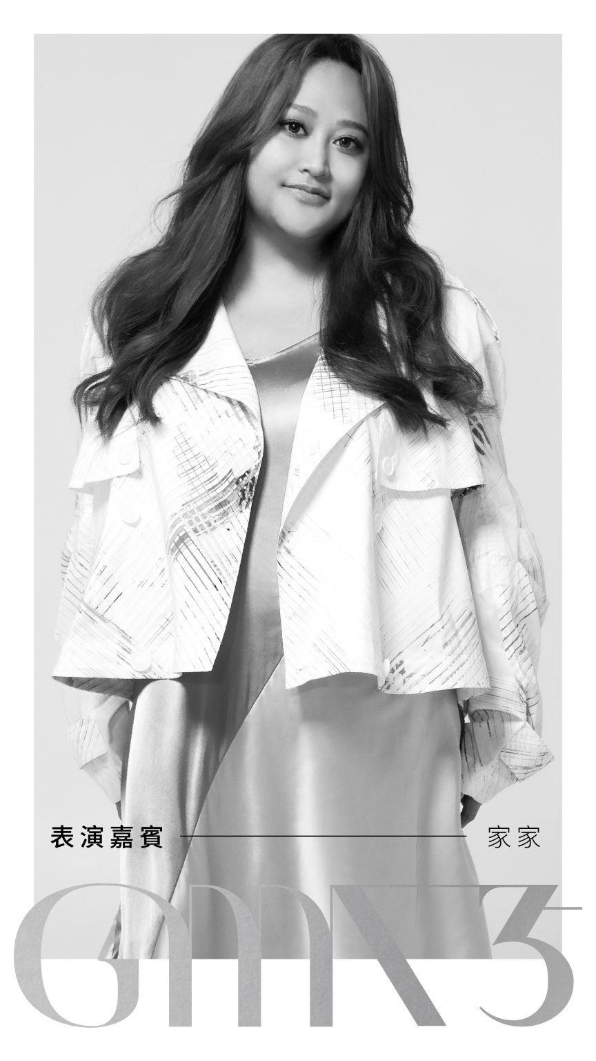 GMA35》「我要回臺灣唱歌了！」順子睽違多年重返金曲獎，家家美聲感動獻唱 | 樂手巢 YSOLIFE