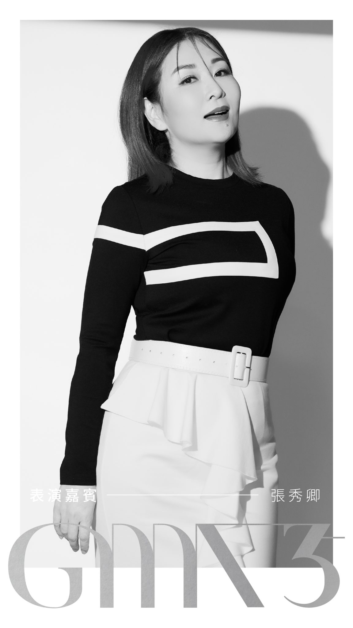 GMA35》「我要回臺灣唱歌了！」順子睽違多年重返金曲獎，家家美聲感動獻唱 | 樂手巢 YSOLIFE