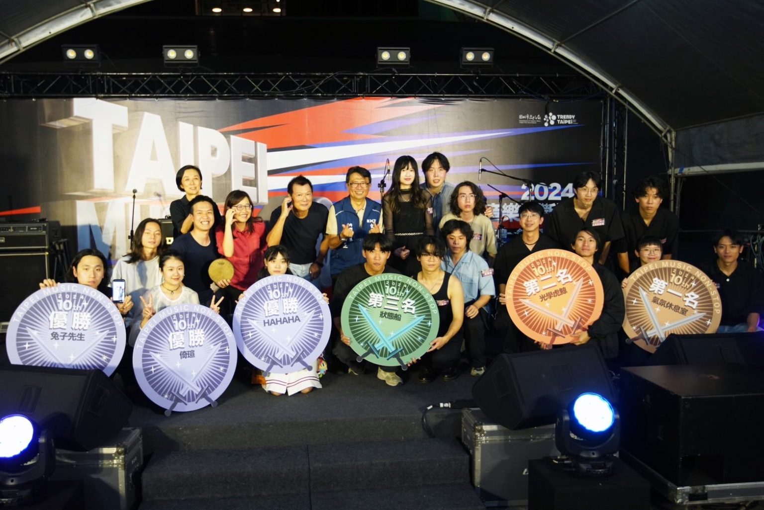 「2024臺北音樂不斷電」樂團回娘家！血肉果汁機、麋先生登台共演為學弟妹加持 | 樂手巢 YSOLIFE