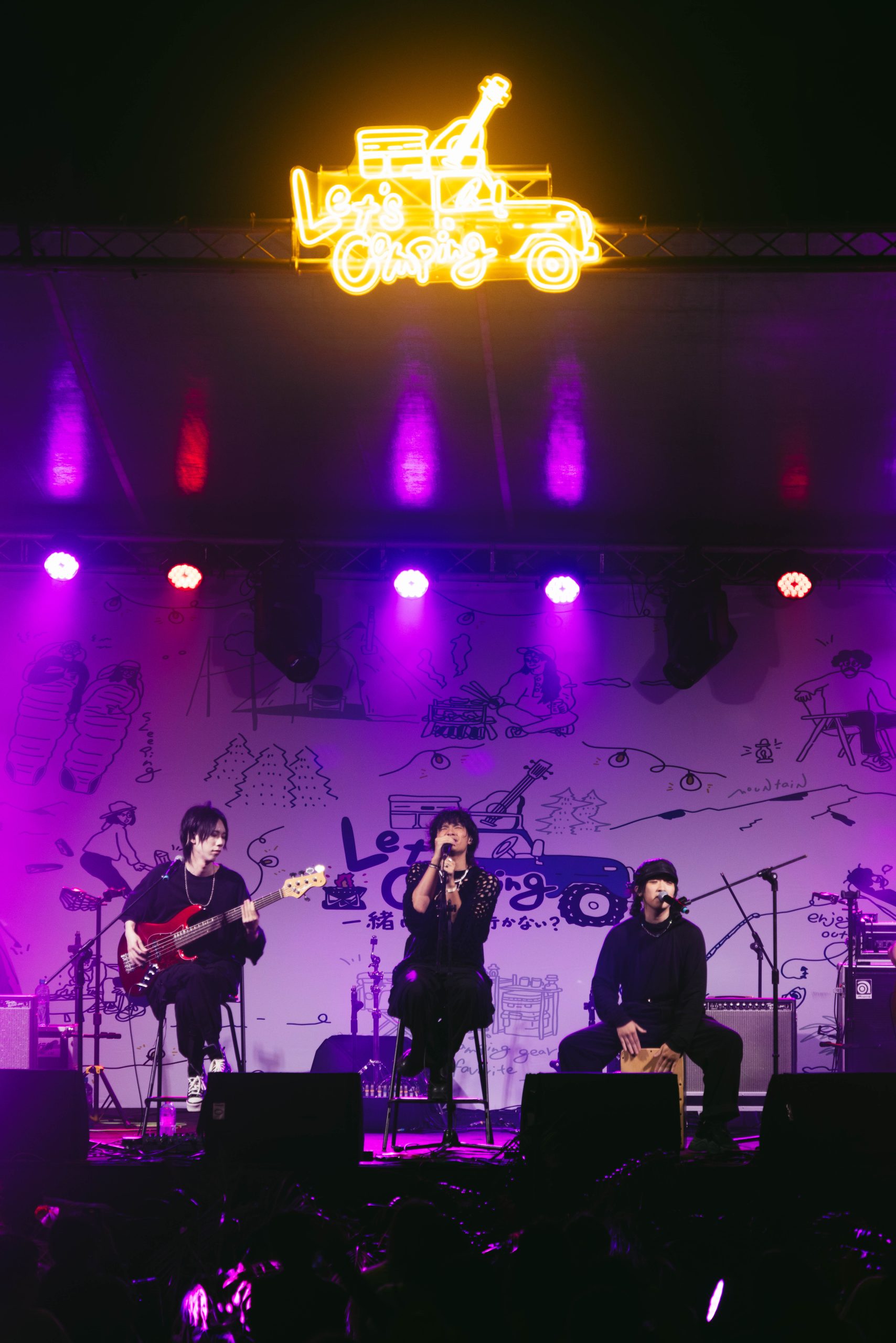 福夢 FUMON | 樂手巢 YSOLIFE