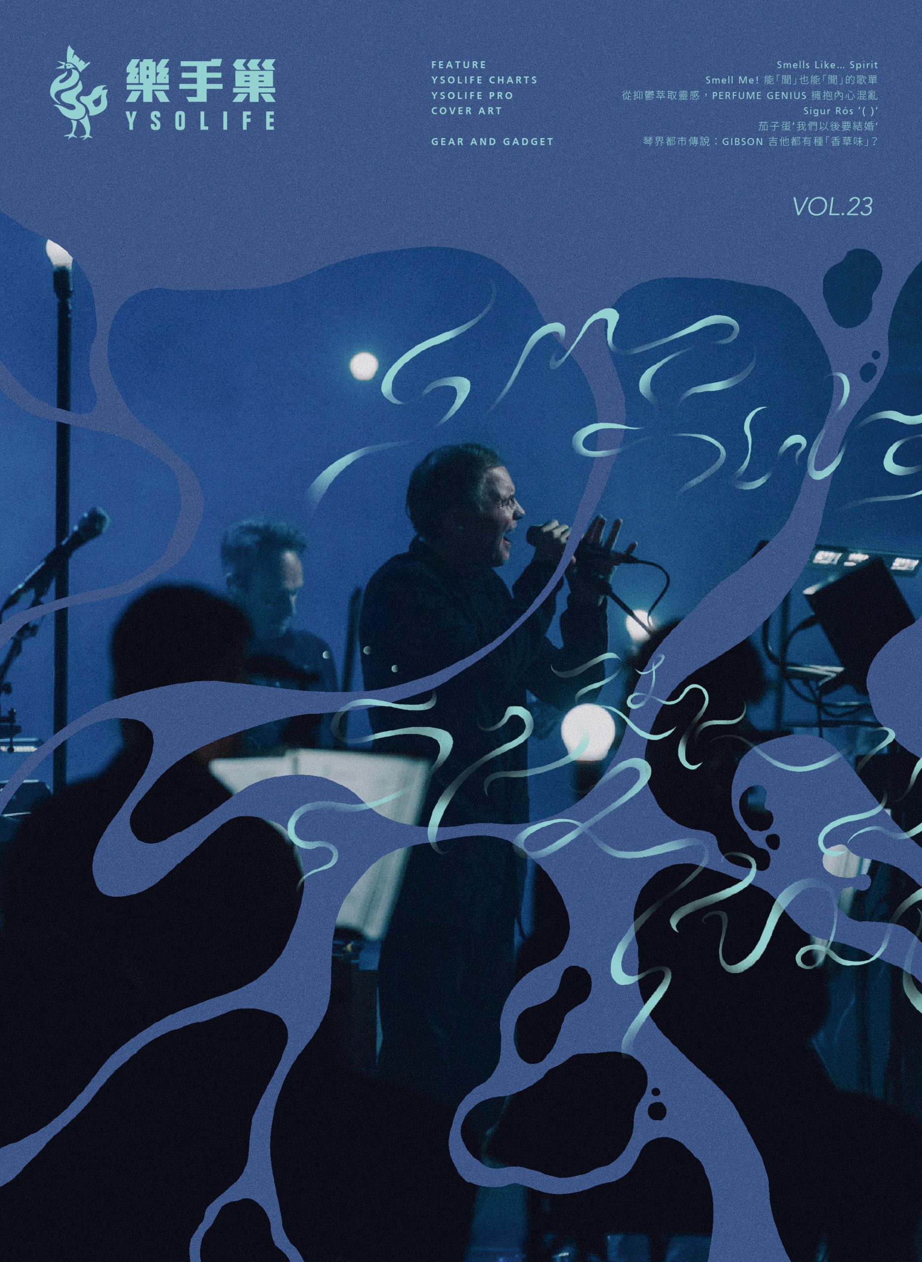 〈Head In The Clouds〉900萬人瘋讚、與魔力紅合作寫歌：認識密西根創作新秀 Hayd | 樂手巢 YSOLIFE