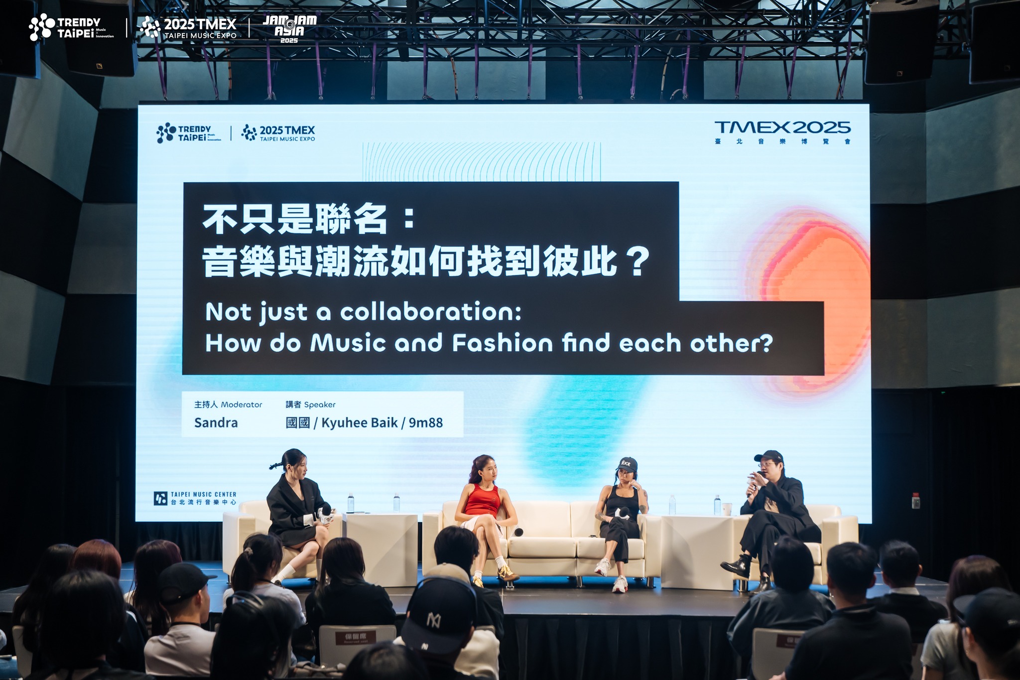 TMEX-音樂 x 潮流-1 | 樂手巢 YSOLIFE